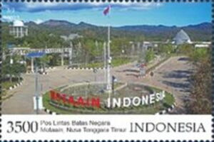 Stamp: Border Post, Mutaaim (Mutamasin), West Timor (Indonesia ...