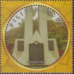 Stamp: Bessang Pass Natural Monument (Philippines(Bicentenary of Ilocos ...