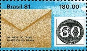 Stamp: 50 Years of Brazil's Philatelic Club (Brazil(Philately) Mi:BR ...
