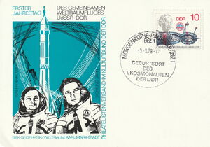 Philatelic Product: 1 anniversary of the joint space flight / Einstein ...