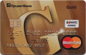Bank Card: MasterCard Gold (PrivatBank, UkraineCol:UA-MC-0290.03