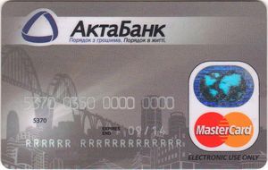 Bank Card: MasterCard Electronic (Aktabank, UkraineCol:UA-MC-0208.02