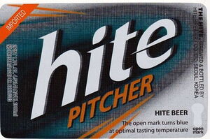 Drink Label: Hite Pitcher (Hite Brewery Co., Korea, SouthCol:KR-BEER-000038