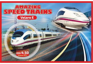 Stamp: Transport Amazing speed trains (Ghana: Illegal StampsCol:GH 2017 ...