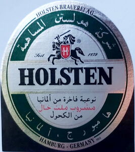 Drink Label: Holsten (Holsten-Brauerei AG, Germany, Federal RepublicCol ...