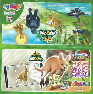 Meal Toy: Cangur (Kinder Surprise, Europe(Maxi - Natoons - Beloved ...