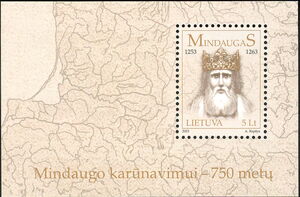 Stamp: 750th Anniversary of the Coronation of King Mindaugas (Lithuania ...