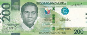 Banknote: 200 Piso (Philippines(2020-2022 "Marks for the Blind" Issue ...
