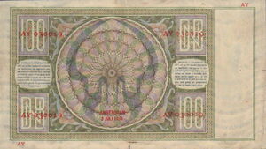 Banknote: 100 Gulden (Netherlands(1930-1944 Issue) Wor:P-51a.11