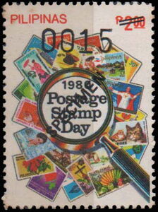 Stamp: 1980 Postage Stamp Day (PhilippinesMi:PH SPC1377
