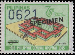 Stamp: Philippine General Hospital - 75th Anniversary (PhilippinesMi:PH ...