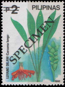 Stamp: Luyang Dilaw (Philippines(Philippine Medicinal Plants) Mi:PH SPC2127