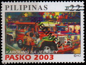 Stamp: Karoling sa Jeepney (PhilippinesMi:PH SPC3452