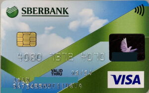 Bank Card: Sberbank (Sberbank, Bosnia and HerzegovinaCol:BA-VI-0001