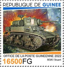 Stamp: M3A1 Stuart (Guinea(80 Years since the Battle of Guadalcanal ...