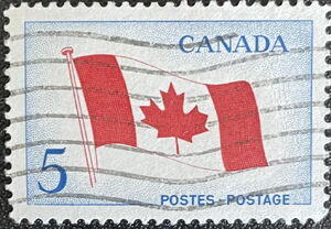 Stamp: Canadian Flag (CanadaSn:CA 439i