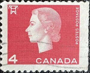 Stamp: Queen Elizabeth II, power pylon (Canada(Queen Elizabeth II ...