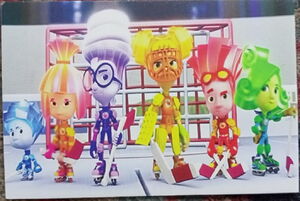 Pocket Calendar: Fixies (Ukraine(Cartoons) Col:UA-2016-Cart-004.17