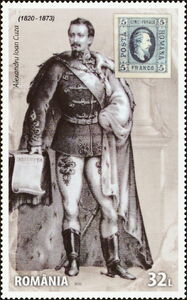 Stamp: Alexandru Ioan Cuza and Stamp of 1862 (Romania(Stamp Day 2022 ...