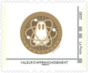 Stamp: Cartoon of Alien by Mara (France: Personalized stamps(Collectors ...