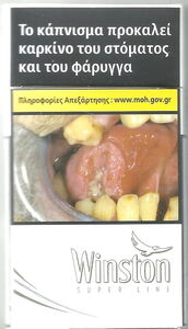 Cigarette Pack: Winston Super Line 2021-2022 (Greece(Winston Super Line ...