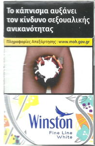 Cigarette Pack: Winston White Fine Line 2022 Limited Edition (Greece(Winston White Fine Line ...