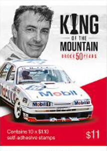 Stamp: Brock and 1987 Holden VK Commodore (Australia(Peter Brock, Motor ...