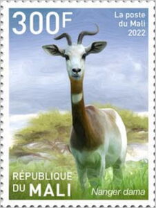 Stamp: Dama Gazelle (Nanger dama) (Mali(Endangered Species of Mali ...