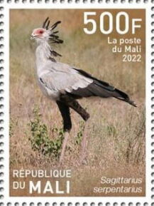 Stamp: Secretary Bird (Sagittarius serpentarius) (Mali(Birds of Mali ...