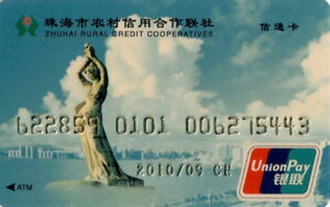 Tarjeta de Banco: Zrcc - Atm (Zhuhai Rural Credit Cooperatives ...