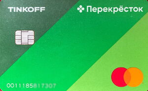 Bank Card: Tinkoff. Perekrestok (Tinkoff Credit Systems, RussiaCol:RU ...