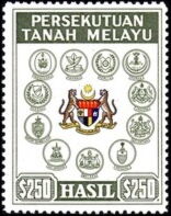 Stamp: Coat of arms of the Federation and the Malay States (Malaya ...