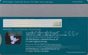 Bank Card: VISA Debit - DNB Bank (DnB Nord Bankas, LithuaniaCol:LT-VI-0017