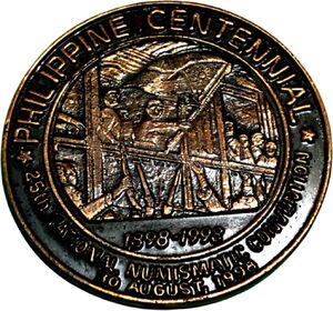 Decoration: 25th National Numismatic Convention (Philippines(25th ...