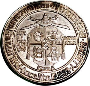 Décoration: 25th National Numismatic Convention (Philippines(25th ...