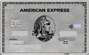 Bank Card: American Express (Garanti Bankası, Türkiye (Turkey)Col:TR-AE ...
