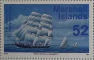 Stamp: HMS Serpent (Marshall Islands(Hong Kong Stamps Exhibition) Mi:MH ...