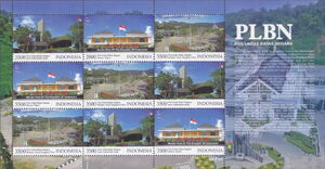 Stamp: Indonesian Border Posts (Indonesia(Indonesian Border Posts (2022 ...