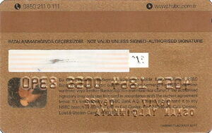 Bank Card: HSBC Advantage (HSBC bank, Türkiye (Turkey)Col:TR-VI-0560