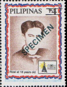 Stamp: Rizal at 18 years old (PhilippinesMi:PH SPC2756