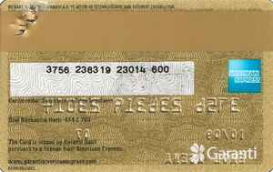 Bank Card: American Express (Garanti Bankası, Türkiye (Turkey)Col:TR-AE ...