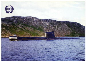 Postcard: Large torpedo submarine, Project 641 (Russia(- From the ...