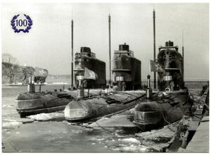 Postcard: Ballistic missile submarines, Project 629 (Russia(- From the ...