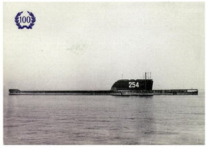Postcard: Ballistic missile nuclear submarine, Project 658 (Russia ...