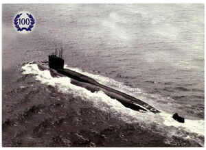 Postcard: Ballistic missile nuclear submarine, Project 667 (Russia ...