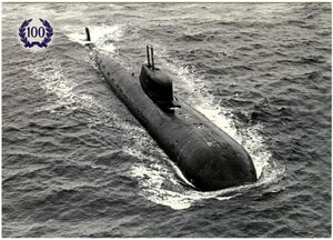 Postcard: Anti-ship missile nuclear submarine, Project 670 (Russia ...