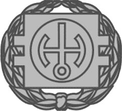 Decoration: Army 1st Class Nuclear Reactor Operator Badge (United ...