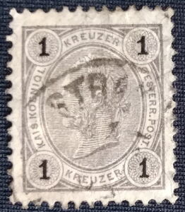 Stamp: Emperor Franz Joseph (Austria(Emperor Franz Joseph 1890) Mi:AT 50Hx