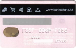 Bank Card: Ladies Card (Astana Bank, KazakhstanCol:KZ-MC-0061