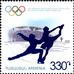 Stamp: 2022 Winter Olympic Games, Beijing (Armenia(Winter Olympic Games ...